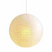 Ceiling Light Fixtures, Japanese Rice Paper Pendant Lights